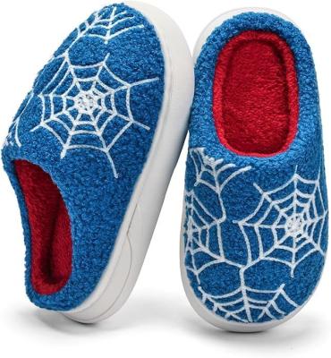 China Cozy and Fashionable Kids Indoor Slippers with High-Density Memory Foam and Breathable Knit Upper for sale