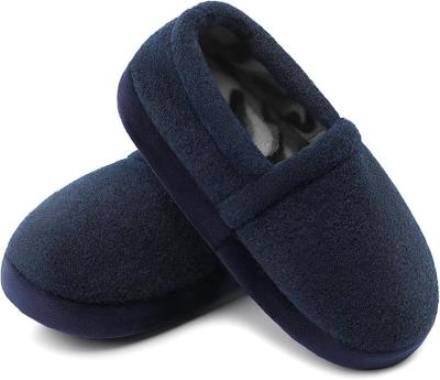 China Indoor Childrens House Shoes Winter Comfort Slip On Slippers OEM Logo for sale