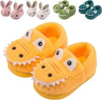 China Animal Shape Kids Indoor Slippers , Childrens Warm Slippers Custom Colors And Sizes for sale