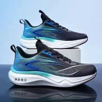China Mens Non Slip Walking Sneakers Lightweight Breathable Slip on Running Shoes Athletic Gym Tennis Shoes for Men M01 for sale