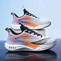 China Mens Non Slip Walking Sneakers Lightweight Breathable Slip on Running Shoes Athletic Gym Tennis Shoes for Men M01 for sale