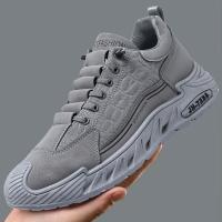 China Mens Sneakers Lightweight Breathable Tennis Shoes for Men M02 for sale