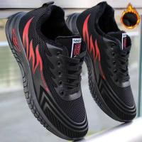 China Mens Sneakers Lightweight Breathable Athletic Gym Tennis Shoes M04 for sale