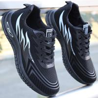 China Mens Sneakers Lightweight Breathable Athletic Gym Tennis Shoes M04 for sale