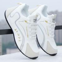 China All Seasons Mens Casual Sneakers Lightweight M06 for Casual Outings for sale