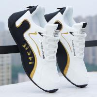 China All Seasons Mens Casual Sneakers Lightweight M06 for Casual Outings for sale