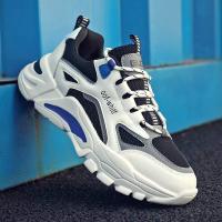 China Mens Non Slip Walking Sneakers  M07 With PVC Sole  Breathable for sale