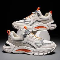 China Mens Non Slip Walking Sneakers  M07 With PVC Sole  Breathable for sale