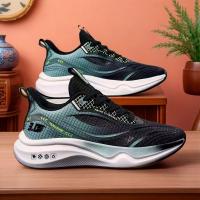China Men's Breathable Mesh Walking Shoes with Anti Slip Outsole and PVC Injection Sole for Casual Wear for sale
