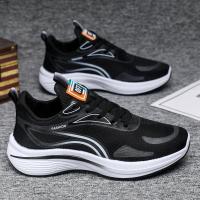 China Men's Breathable Mesh Anti Slip Outsole PVC Injection Sneaker for Casual Walking for sale