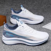 China Men's Breathable Mesh Anti Slip Outsole PVC Injection Sneaker for Casual Walking for sale