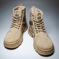 China Breathable Mesh Anti Slip Outsole PVC Sole Injection Sneaker Casual Boot for All Seasons for sale
