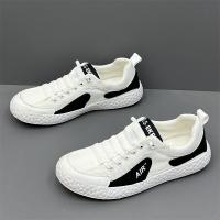 China Men's Breathable Mesh Walking Sneakers with Anti-Slip Outsole and Enhanced Cushioning for sale