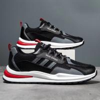 China Mens Walking Sneakers with Breathable Mesh Upper and Anti Slip Outsole for Casual Wear with PVC Sole for sale