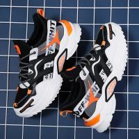 China Men's Breathable Mesh Walking Sneakers with Anti Slip Outsole and PVC Sole for Casual Wear for sale