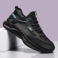 China Mens Non Slip Walking Sneakers with Breathable Mesh and Faux Fur Lining - Injection Sneaker for sale