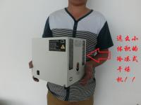 China YD-3 Miniature Comp Refrigerated Air Dryer Filter 290W 280L/Min for sale
