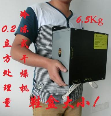 China 150L/Min Refrigerated Dual Tower Regenerative Desiccant Air Dryers for sale