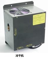 China YD-2 Super Mini Harbor Freight Refrigerated Compressed Air Dryer for sale
