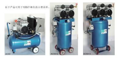 China 1.5kw Industrial Air Dryers Silent Oilless Air Compressor AC50*2P(2) for sale