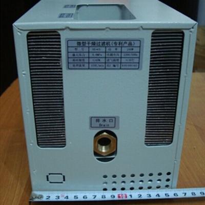 China Dental Clinic Refrigerated Compressed Air Dryer Cool Freezed Zero Purge 240W for sale