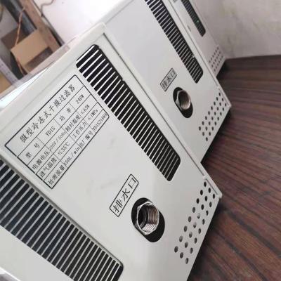 China Freezing Central Pneumatic Compressed Air Dryer For Painting Tools 150L/Min for sale