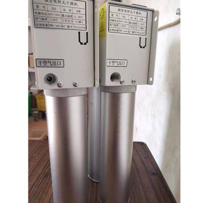 China Compressed Heatless Desiccant  Air Dryers For Laboratory 150L/Min 120V Zero Purge for sale