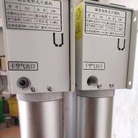 China 35 Cfm Heatless Desiccant Air Compressor Dryer Harbor Freight Steel Shell for sale