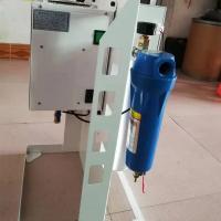 China Combination Control Mini Compressed Air Dryer Refrigerated 310W for sale