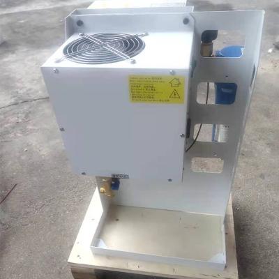 China Adsorp Mini Compressed Air Dryer Refrigerated Compressor Line Dryer 310W for sale