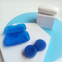 China Plastic PP Material Structure Contact Lens Case Square Shape for Simple Style Storage for sale