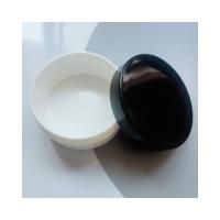China PP Collar Material 30ml 50ml 70ml Cosmetic Packaging Jar for Body Cream Container for sale