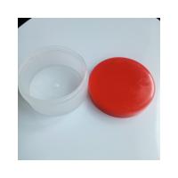 China PP Collar Material 30ml 50ml 70ml Cosmetic Packaging Jar for Body Cream Container for sale