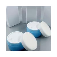China Sample Provided Freely 15ml Double Layers Plastic Jars with Lids PP Plastic Face Cream for sale