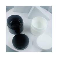 China Double Layers Cream Jar Plastic Jars for Cosmetic 15ml 30ml 50ml Sample Provided for sale
