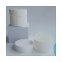China Double Layers Cream Jar Plastic Jars for Cosmetic 15ml 30ml 50ml Sample Provided for sale