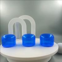 China 30% T/T in advance Payment Term Customizable 60ml Plastic Cream Jar for Personal Care for sale