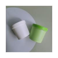 China Yuyao Yuhui Commodity Plastic Collar Skin Care Cream 50g 100g PP Jars for Buyers for sale