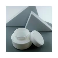 China 50ml Plastic Jar for Skin Care Cream Customizable Color Plastic PP Skincare Packaging for sale