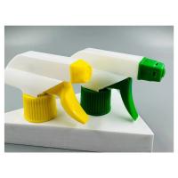 China Efficiently-Designed Household Plastic Trigger Sprayer for Cleaning and Garden Care for sale
