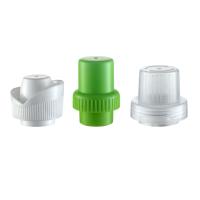 China Non Spill 48/400 PP Plastic Laundry Detergent Measuring Cap for Softening Clothing for sale