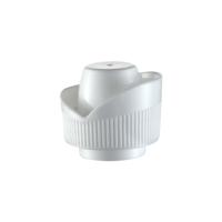 China Non Spill 48/400 PP Plastic Laundry Detergent Measuring Cap for Softening Clothing for sale