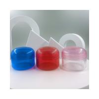 China Personal Care 15ml 60ml Empty Sample Plastic Small Pot Jars with Lids for sale