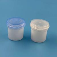 China Cylindrical 12ml PP Plastic Jars With Aluminium Lid for Custom PP Candy Pill Packaging for sale