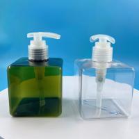 China Acceptable Customer's Logo Amber Green Plastic PET Shampoo Bottle with Lotion Pump for sale