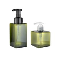 China Custom Color 250ml PETG Bottle Green Pump Bottle for Shampoo and Lotion for sale