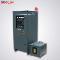 China IGBT Induction Brazing Machine For Copper Stainless Steel Heating for sale