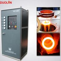 China Fast Non Contact Steel Billet Induction Heater Induction Preheating Furnace For Hot Forging Quenching for sale