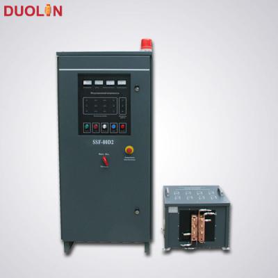 China IGBT Induction Heating Machine For Forging Hardening Brazing Heat Treatment Furnace for sale