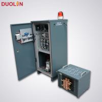 China IGBT Induction Heating Machine For Forging Hardening Brazing Heat Treatment Furnace for sale